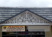Jamaica's Fascinating Fretwork | InsideJourneys